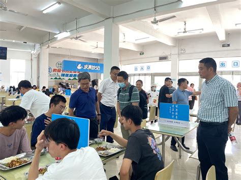 传递温暖传递爱 校领导慰问野外实习师生 地大新闻网