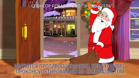 ЭНТЕРОСГЕЛЬ - ГЕЛЬ ОТ ОТРАВЛЕНИЯ - YouTube