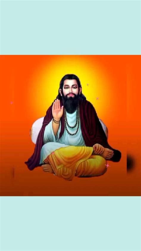 Guru Ravidas Maharaj Ji