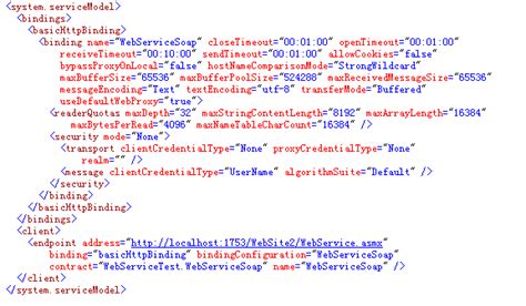 在 Servicemodel 客户端配置部分中，找不到引用协定“webservicetestwebservicesoap”的默认终结点元素