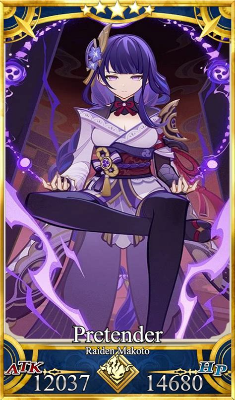 Fan Servant Fandom
