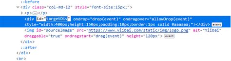 Selenium WebDriver拖放处理 Selenium 教程 BootWiki