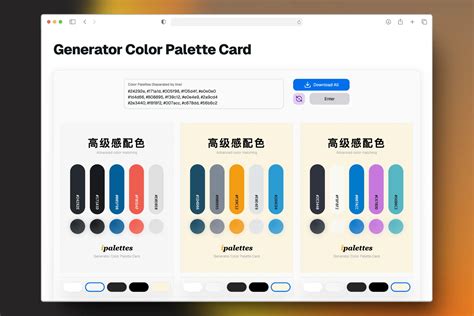 Generator Color Palette Card Ipalettes