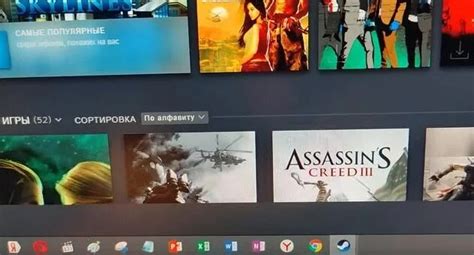 Легкий и быстрый способ Как Поменять Язык в Стиме Steam в 2021 Как Настроить Стим Смотреть