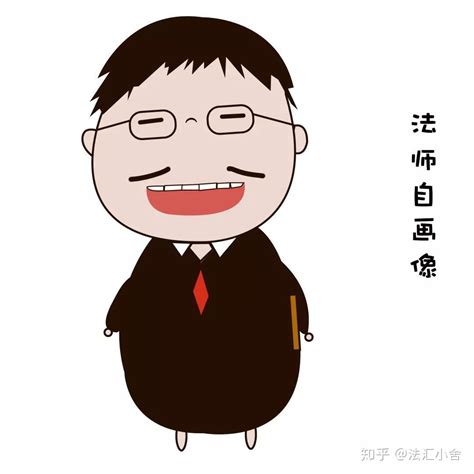 借钱故事：怎么打借条（一） 知乎