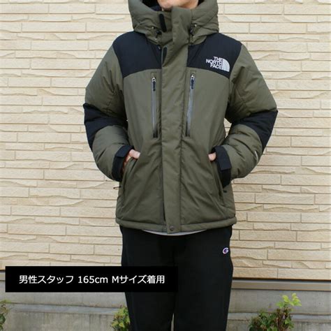 値下げ ️ノースフェイス バルトロライトジャケット ニュートープ 【セール 登場から人気沸騰】 500off Swimmainjp