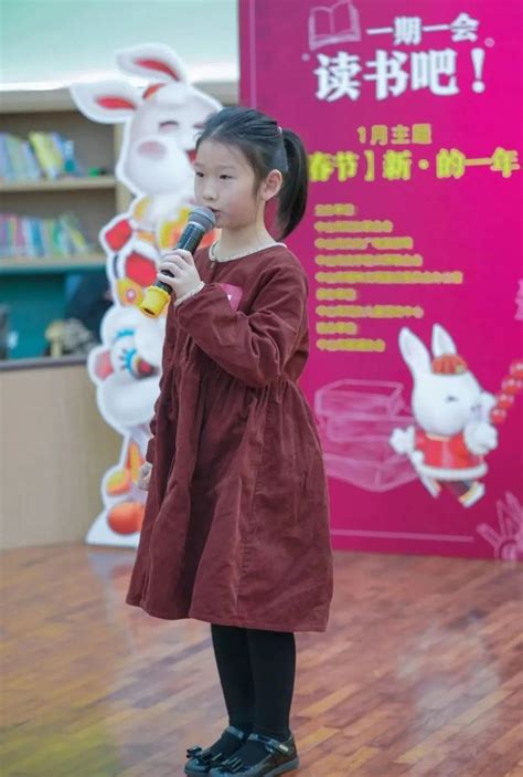 中山市妇女儿童活动中心