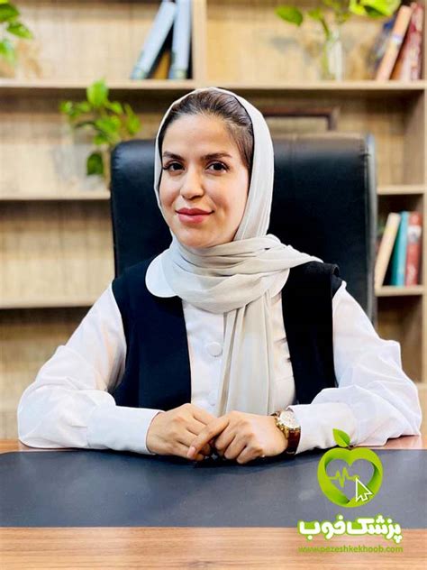 دکتر فاطمه جمشیدی مشاور، روانشناس روان درمانگر روان درمانپزشک خوب