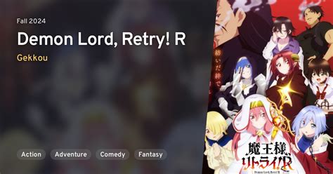 Maou Sama Retry R Demon Lord Retry R · Anilist