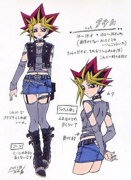 Genderbender Yu Gi Ohdm Yugioh Personajes Personajes De Anime