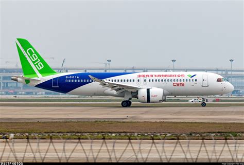 Ryanair C919