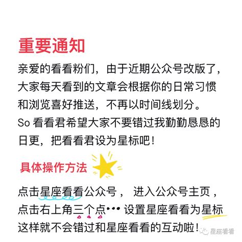 千萬別去招惹處女座！ 壹讀