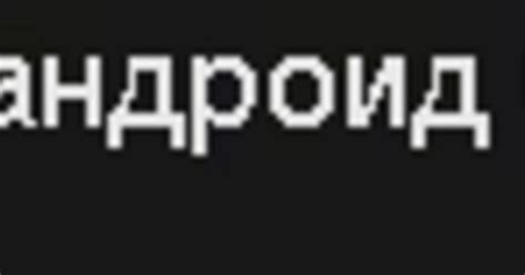 гдз скачать на андроид без интернета Imgur