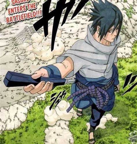 Sasuke Anime Amino