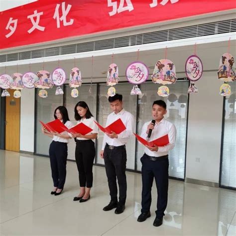 济南市市场监管局｜开展“我们的节日·七夕”主题活动文化书签中华民族