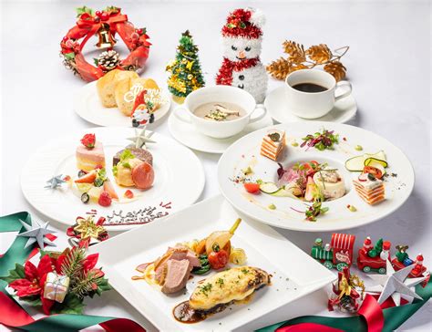 大切な人とのクリスマスに、ホテルレストランでコース料理を／ザ ロイヤルパークホテル 広島リバーサイド グルメプレス