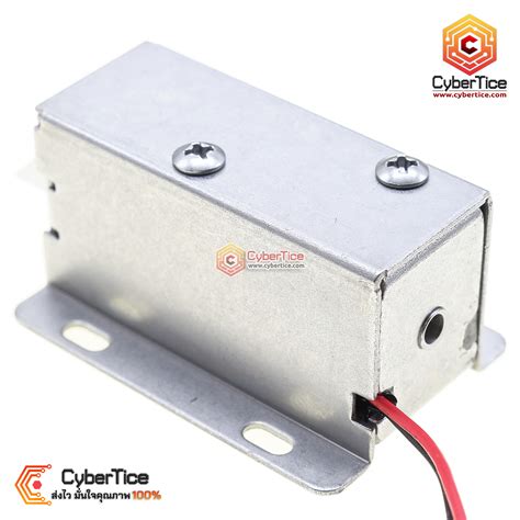 กลอนไฟฟ้า กลอนลิ้นชักไฟฟ้า 12v Dc สลักนอก เฉียงลง กันน้ำ ขาย Arduino