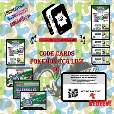 Pokemon Code Cards Tcg Pokemon Live Code Cards Sun And Moon Sword