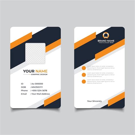 현대적이고 깨끗한 명함 템플릿 프리미엄 벡터