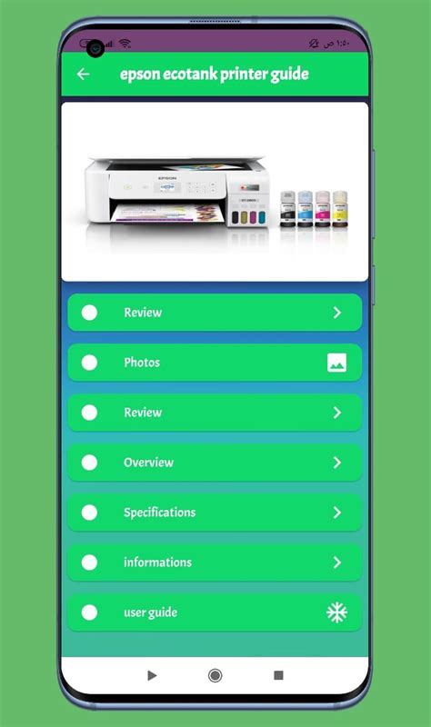 Epson Ecotank Printer Guide Apk For Android Download