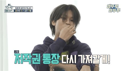 공부 잘하던 아들이 음악해서 조금 후회된다는 엄마 포텐 터짐 최신순 에펨코리아