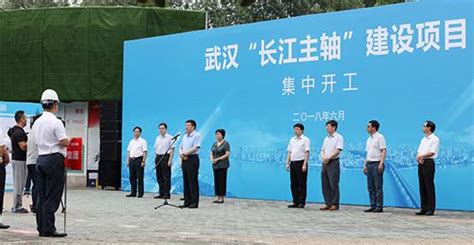 武汉桥建集团