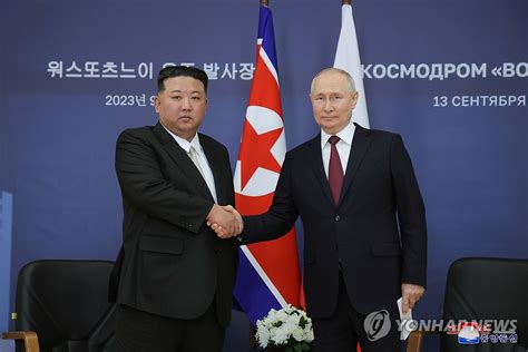 韓軍：朝鮮或援俄短程彈道導彈 韓聯社