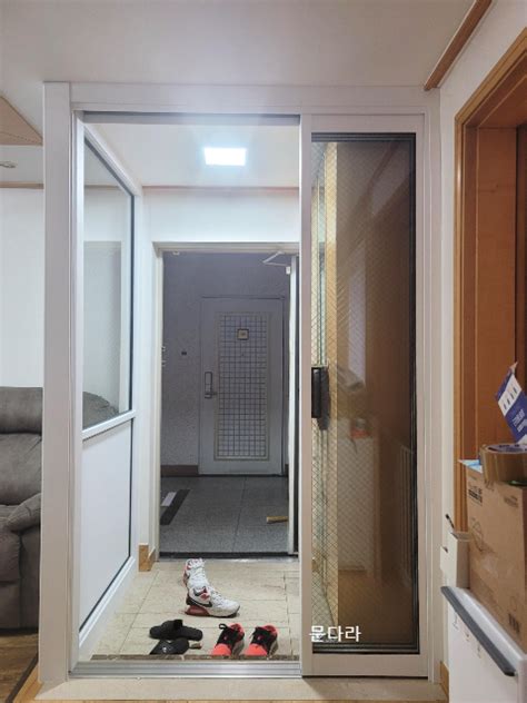 안양 비산동 롯데캐슬아파트 현관중문 3연동중문 ㄱ자중문 파티션중문 망입유리 네이버 블로그