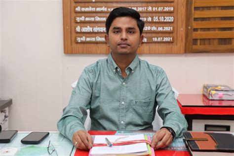नीमच जिला पंचायत सीईओ अमन वैष्णव ने किया पदभार ग्रहण 22 की उम्र में