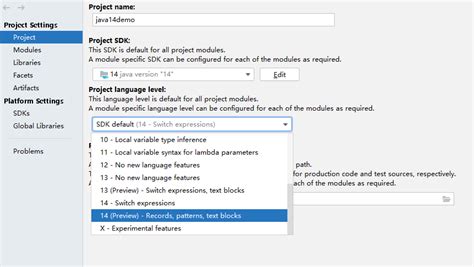 Java各版本新特性预览 Java14新特性 《java 笔记》 极客文档
