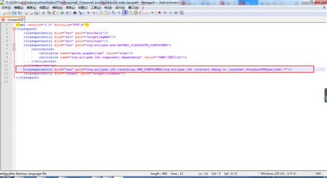 The Project Cannot Be Built Until Build Path Errors Are Resolved可解决的方法
