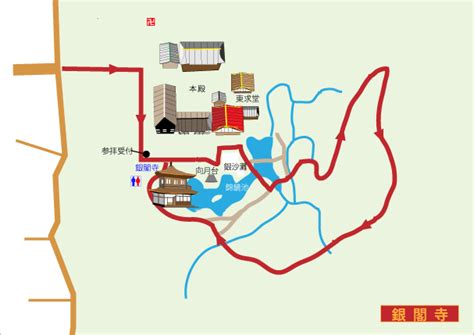 銀閣寺の境内おすすめ参拝コースと観光の見どころを紹介しています