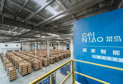 连菜鸟都开始卷时效了？向顺丰、京东宣战的菜鸟有胜算吗？ 哔哩哔哩