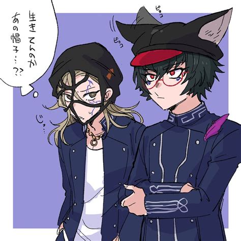 Zilch Alexander And Aphex Logan Master Detective Archives Rain Code