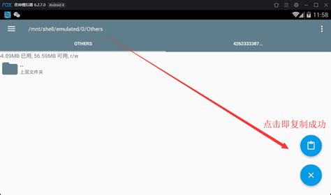Python 情人节超强技能 导出微信聊天记录生成词云 Python 实用宝典