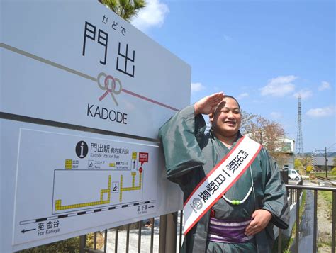 大相撲夏場所 翠富士（焼津出身）再入幕 静岡県勢力士番付｜あなたの静岡新聞｜深堀り情報まとめ〈知っとこ〉