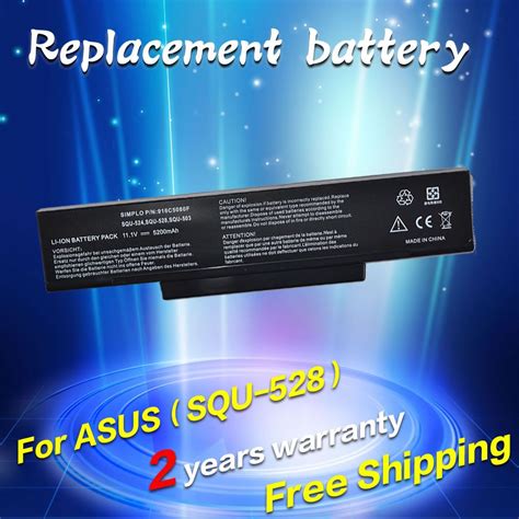 JIGU Brand New Laptop Battery For LG E500 EB500 ED500 M740BAT 6 M660BAT