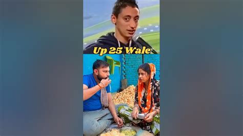 Introducing The Vitalwear Smartband A Next Generation Wearable Gadget Shorts Funnyshorts