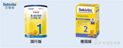 27个国外奶粉品牌简史，看看哪些更值得信任？ 知乎