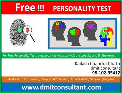 Atd Angle In Dmit Test Report Dmit Consultant