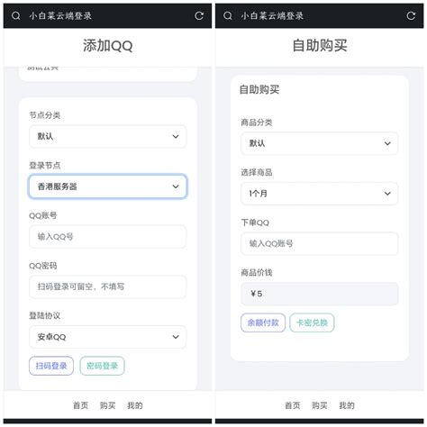 糖果小屋糖果小屋糖果论坛糖果博客最新发布糖果小屋糖果论坛糖果博客第5页