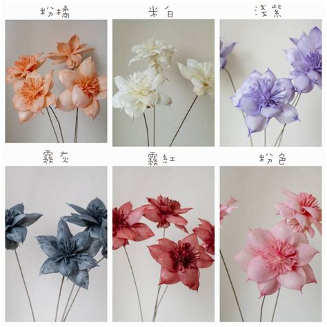 芳馨花園 索拉花 【水仙百合 櫻花 扶桑花】♥擴香花 乾燥花 情人節花束 乾燥花禮 畢業花束 蝦皮購物