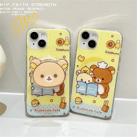 곰돌이맥세이프케이스아이폰케이스 곰돌이케이스 우정케이스 커플케이스 귀여운케이스 맥세이프 맥톡 생일선물 맥세이프세트 옐로우케이스 아이폰12 13 14 15 프로맥스 프로