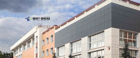 Фиброцементные панели купить в Москве - Цена от 930 руб/м2