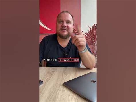 Не бойся покупать айфон с двумя физическими SIM-картами! - YouTube