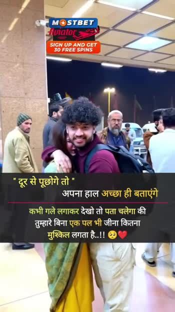 ️love You ज़िंदगी ️ ️love You ज़िंदगी ️ 💔 हार्ट ब्रेक स्टेटस 💔