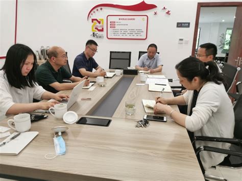 浙大城市学院商学院 图片报道 特色小镇可持续发展研究院一行赴杭州市拱墅区运河财富小镇调研交流