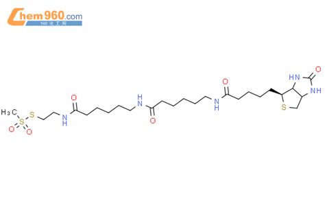 1038749 81 3n 生物素基己酰氨基己酰氨基乙基甲烷硫代磺酸酯cas号1038749 81 3n 生物素基己酰氨基己酰氨基乙基