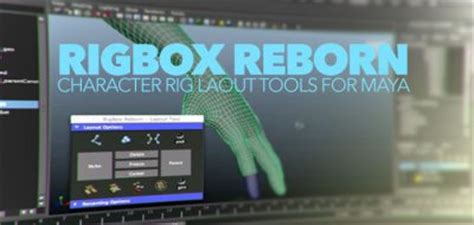 Rigbox Reborn Rigging Tools For Maya Sees New Mesh Tool Addition Lesterbanks