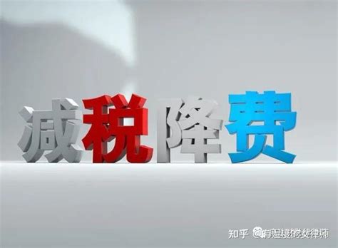 自然人股东转让股权涉税问题及税收筹划 知乎